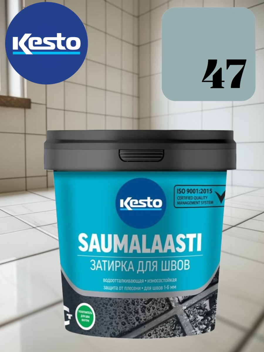 Затирка Kesto Saumalaasti №47 бирюзово-серый, цементная, для швов, 1 кг