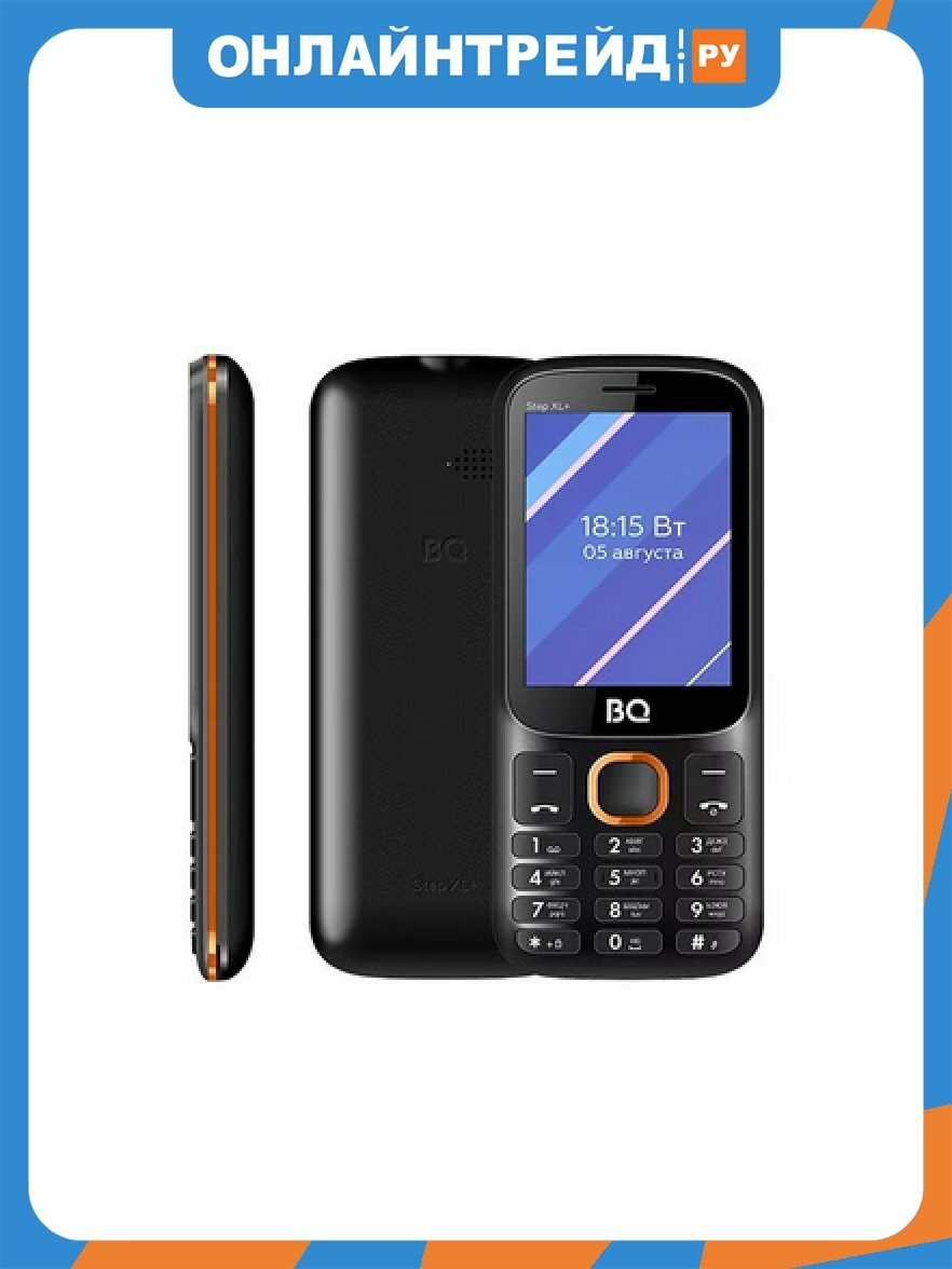 Мобильный телефон BQ 2820 Step XL+ Черно-оранжевый