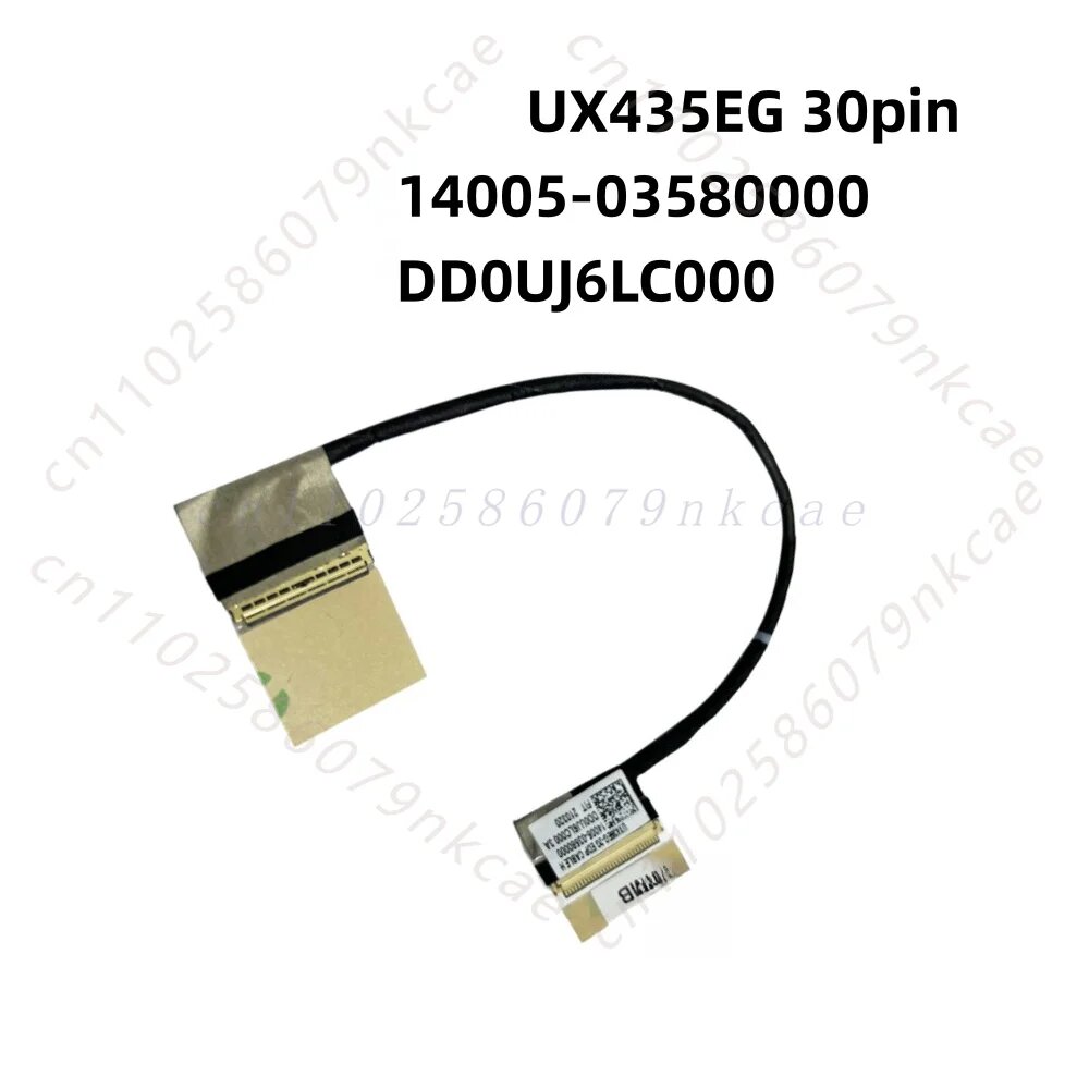 Кабель для экрана ASUS UX435EG WYORESY