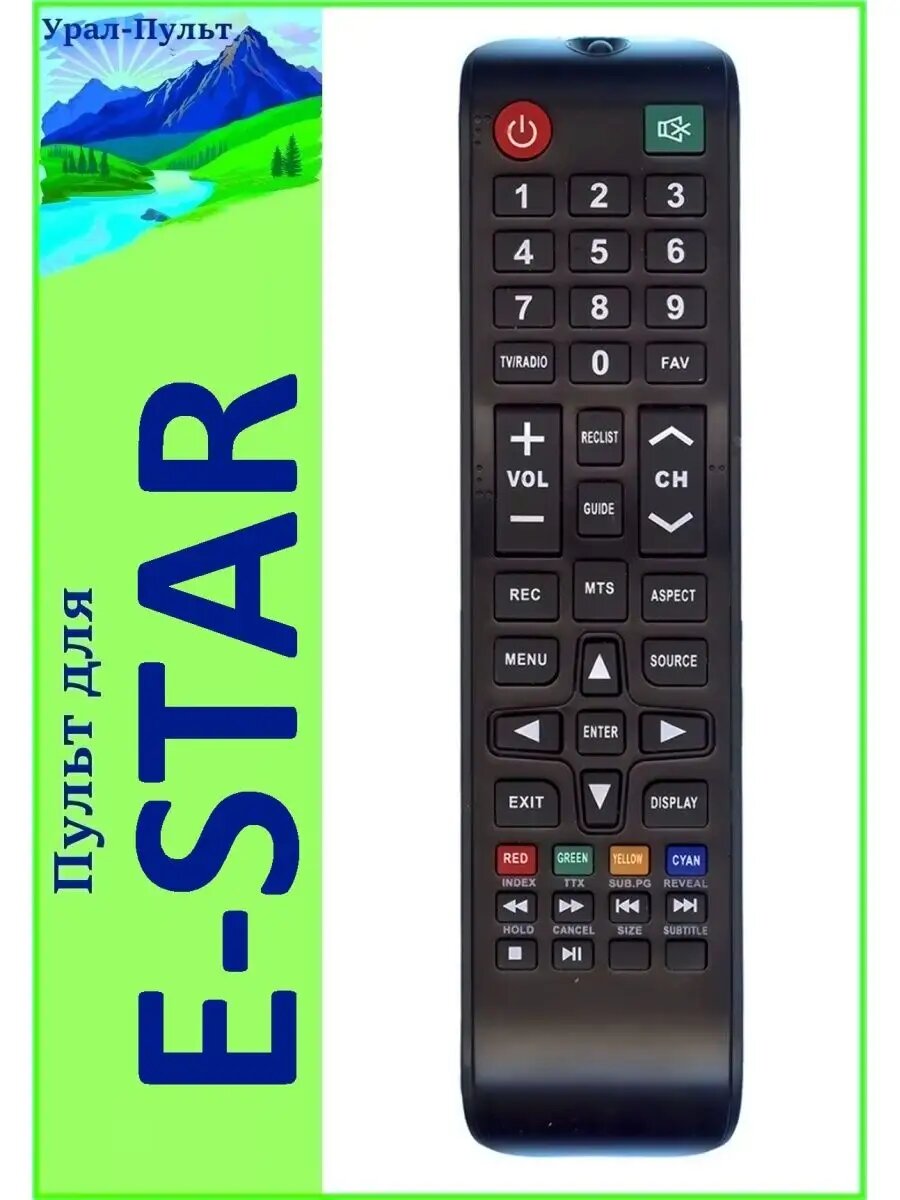 Пульт для e-Star 32D5T2