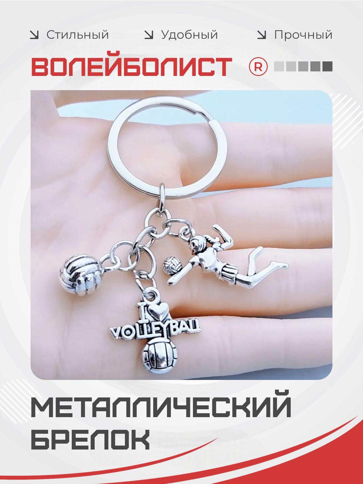 Бусы