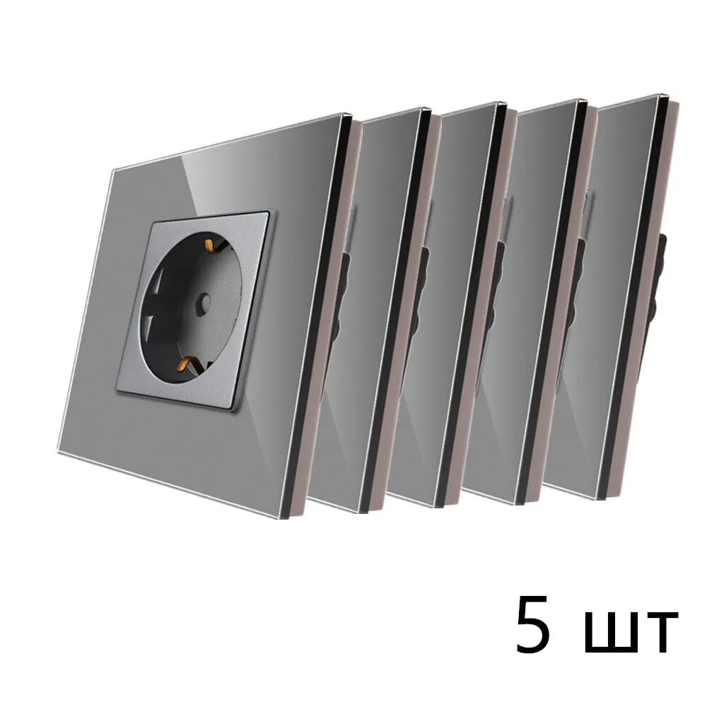 Розетка одинарная встраиваемая,1 пост,16А 250В, Стеклянные рамы, Серый,86mm,5 шт