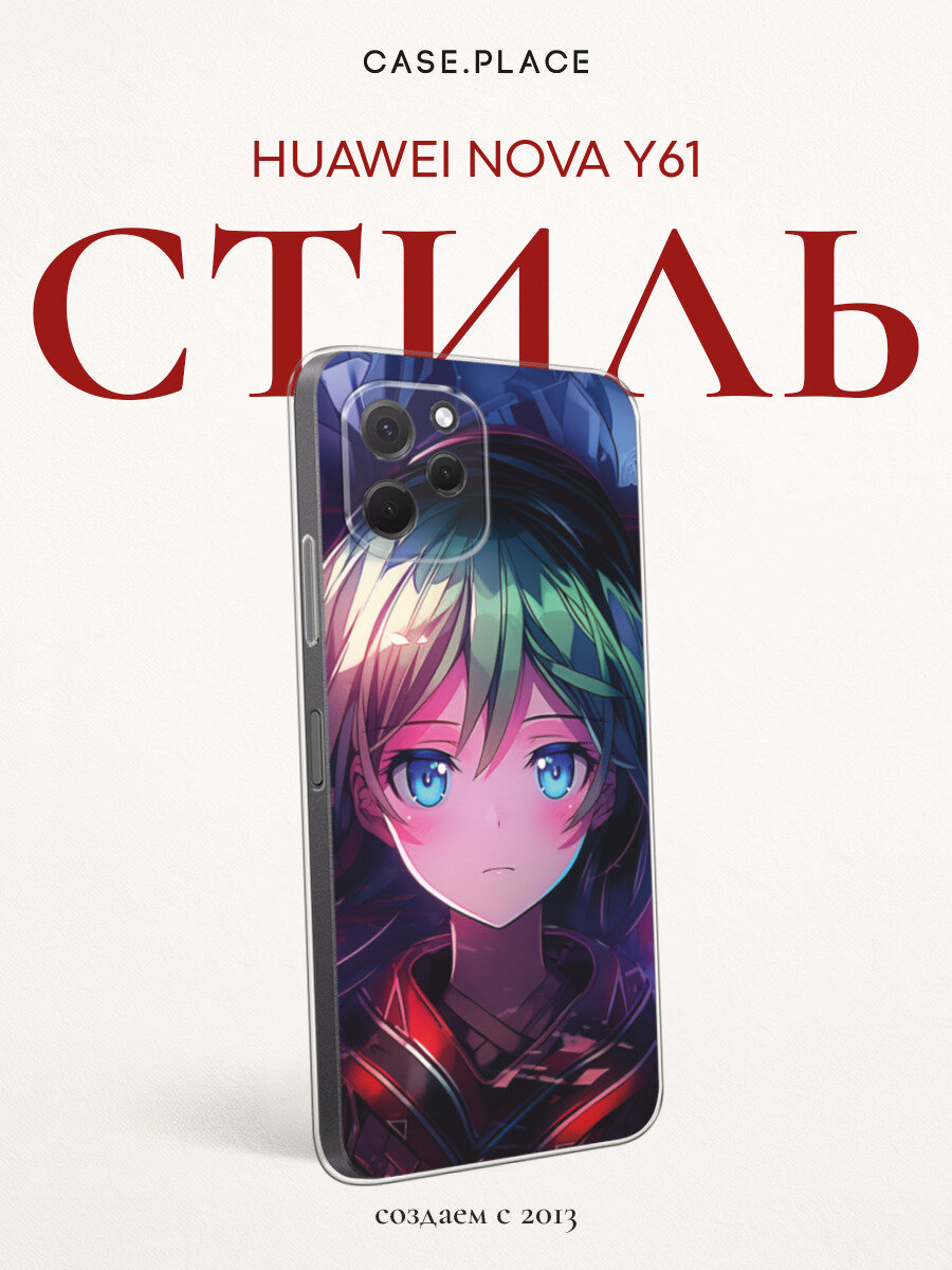Чехол на HuaweI nova Y61 / Хуавей Нова Y61 с принтом Девушка аниме