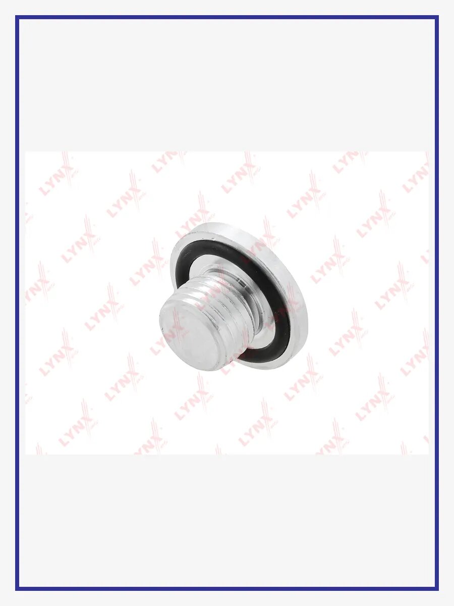 Пробка сливная масляного поддона (M14x1,5x10,2), арт. SG2205