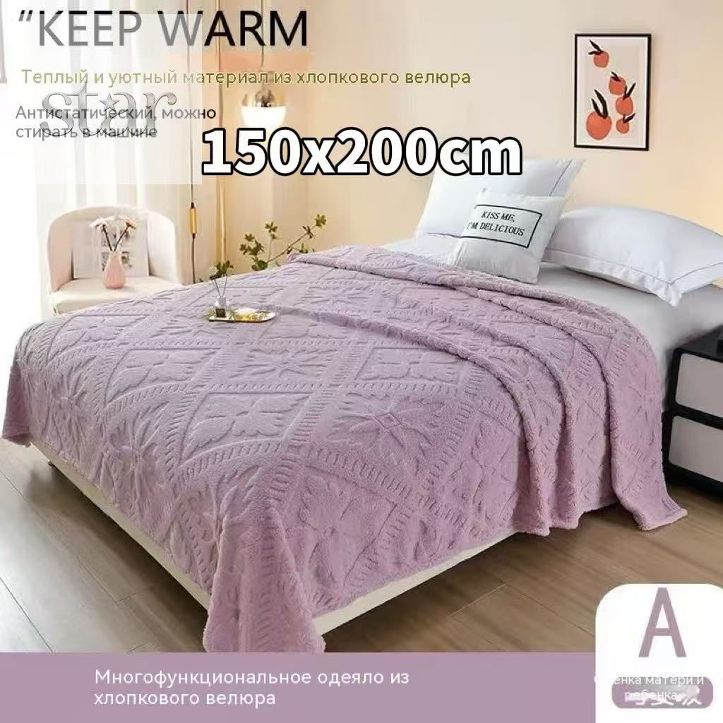 Простыня 150x200 см жаккард, сиреневый узоры
