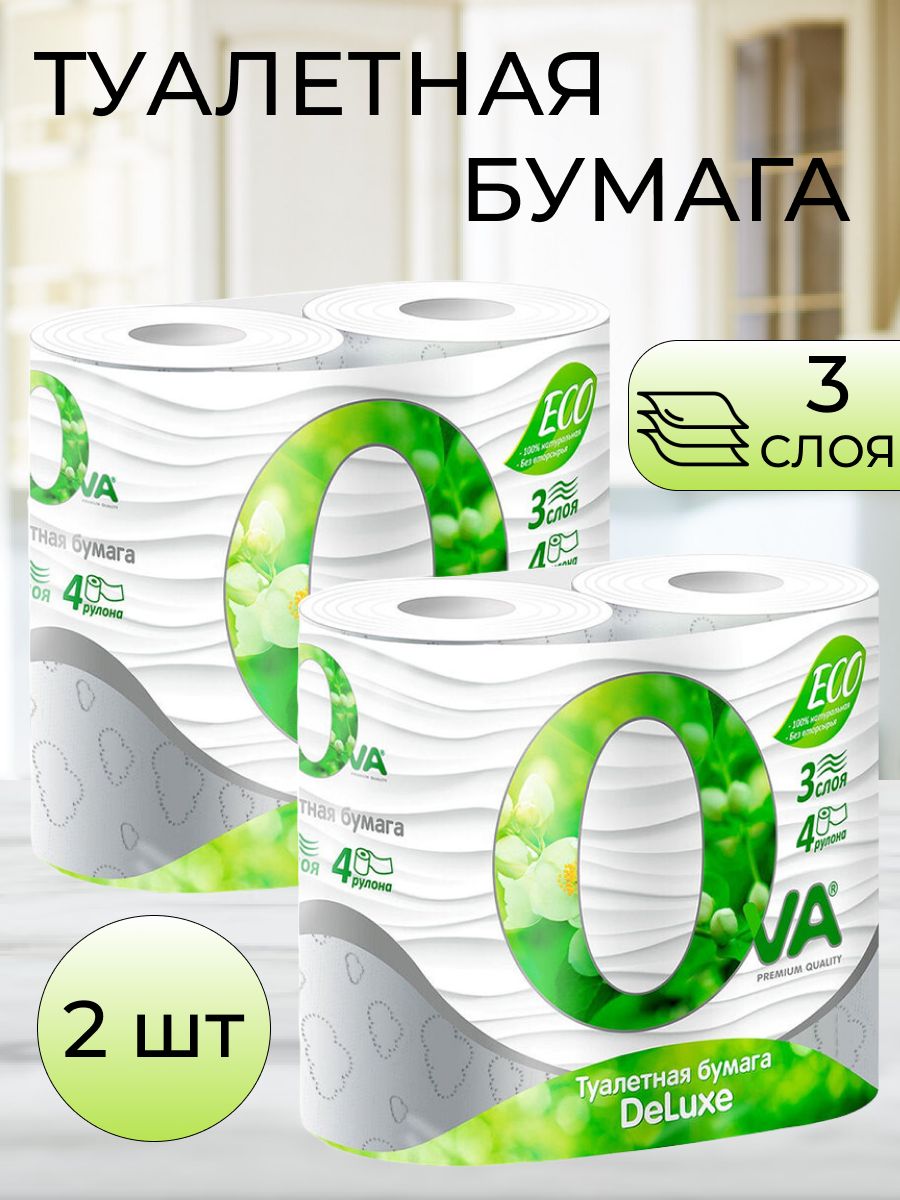Бумага туалетная OVA 3-х слойная Белая (2уп по 4шт)