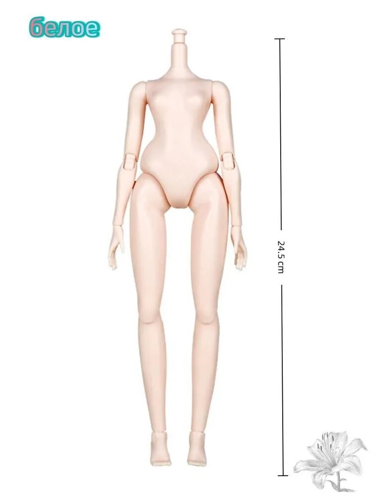 Высококачественная кукла prime body высотой 24,5 см, 6 точек и 11 дюймов, BJD, черное кукольное тело, подвижные суставы, кукла-сюрприз, старшая сестра, подарок