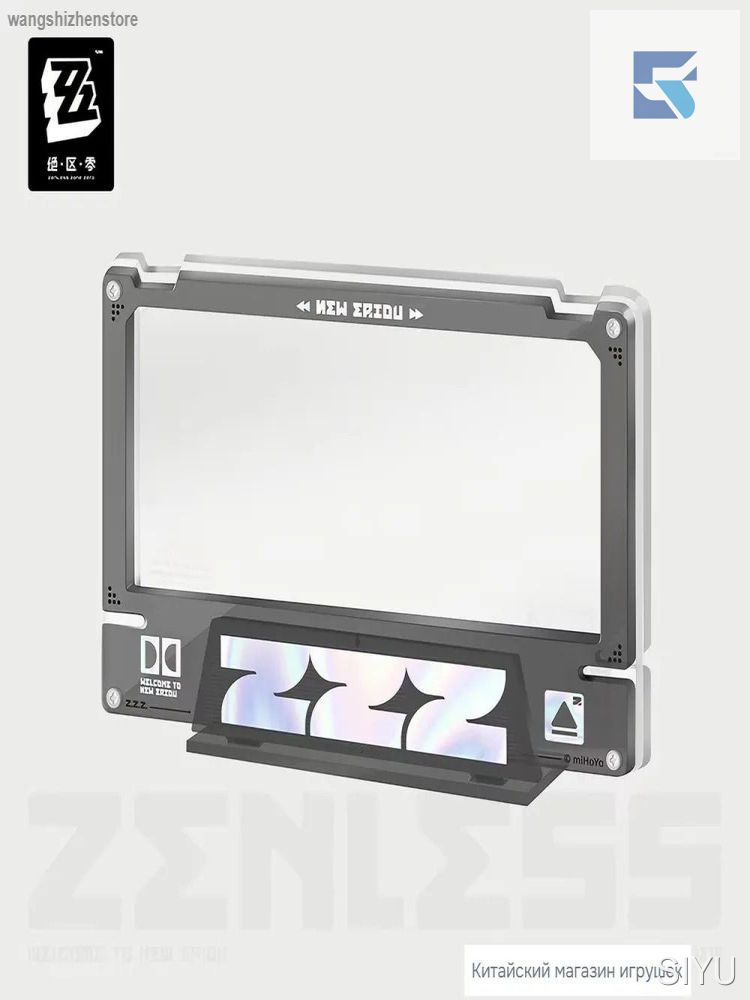 Рамка для фигурки Mindscape Zenless Zone Zero прозрачная 16x10 см для коллекции аниме дисплей