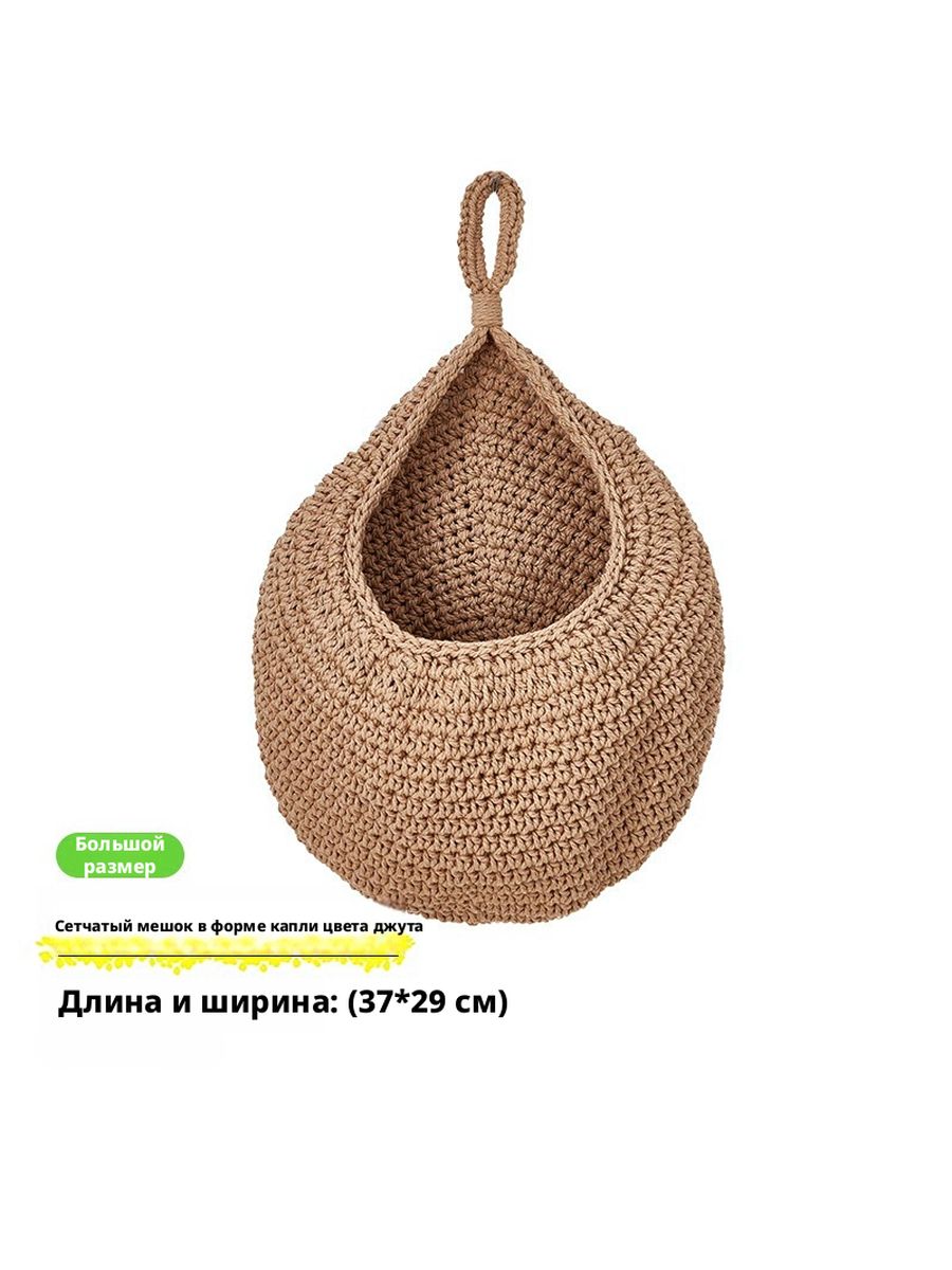 Пакеты термоусадочные 37x29 см 1 шт коричневый