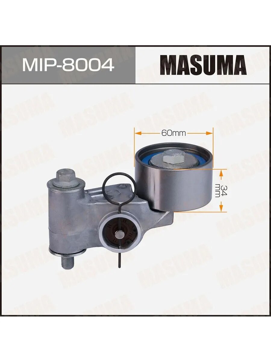 Ролик ГРМ для а/м SUBARU Forister 96-, Impreza 96- EL15, арт. MIP8004