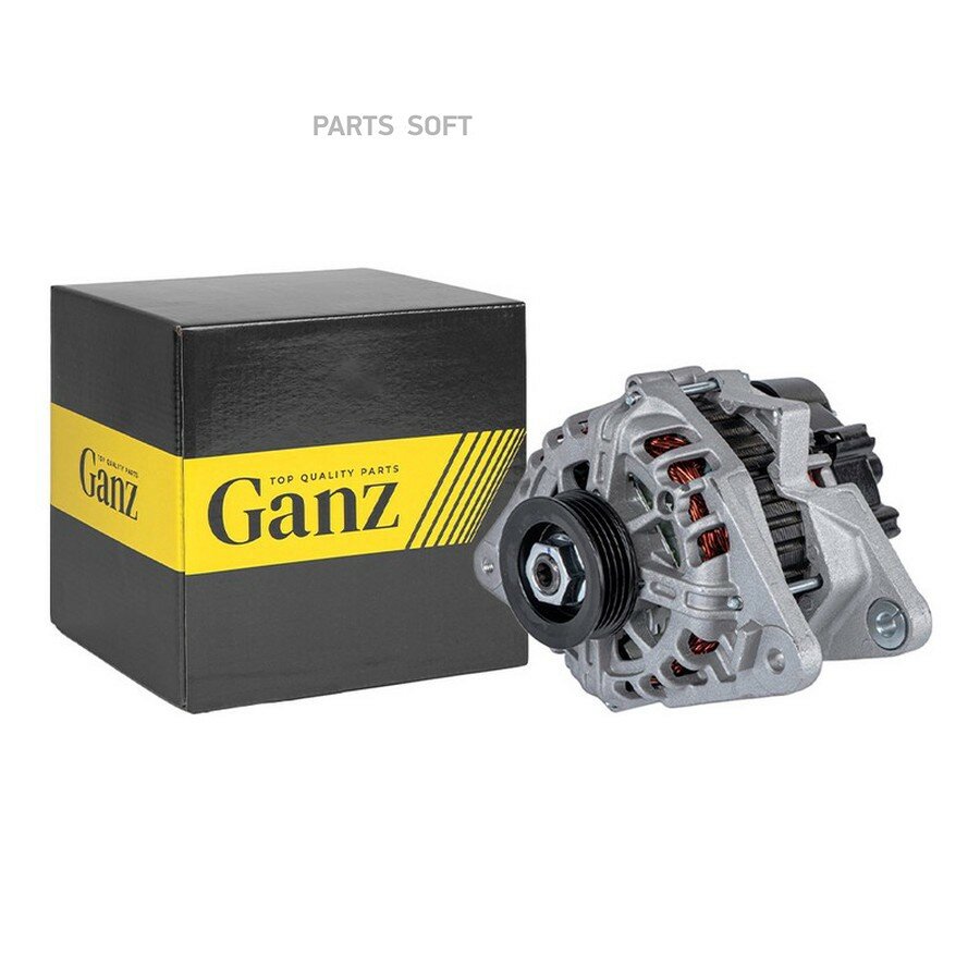 Генератор от официального дистрибьютора, GANZ, артикул GIP13033