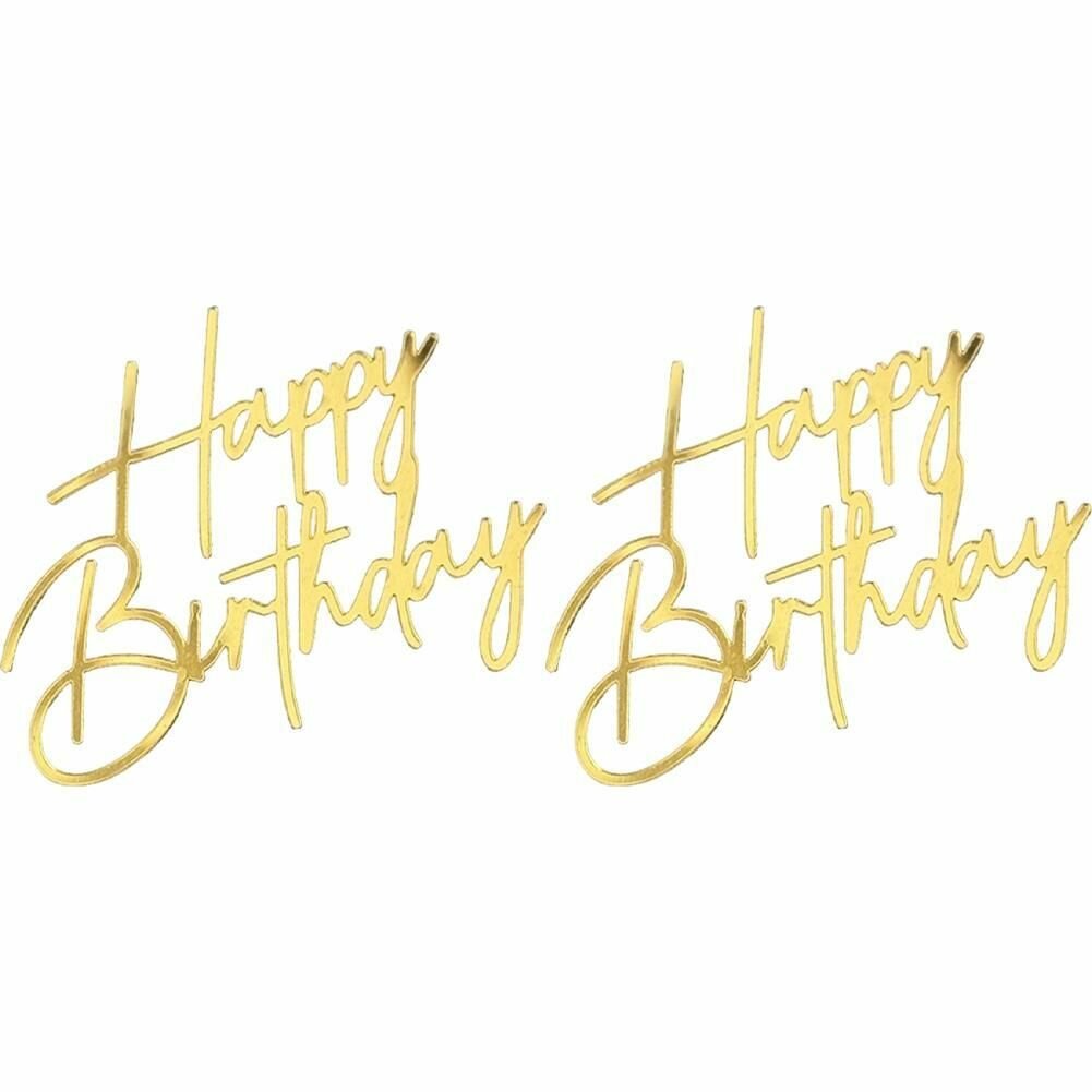 Топпер, украшение для торта,"С днем рождения", Подходит для дней рождения, вечеринок, юбилеев и т. д.