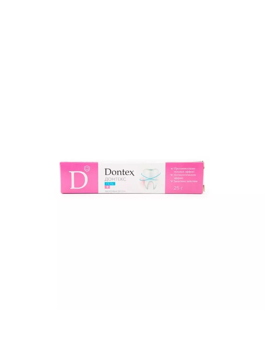 Гель зубной Dontex 25 г Донтекс