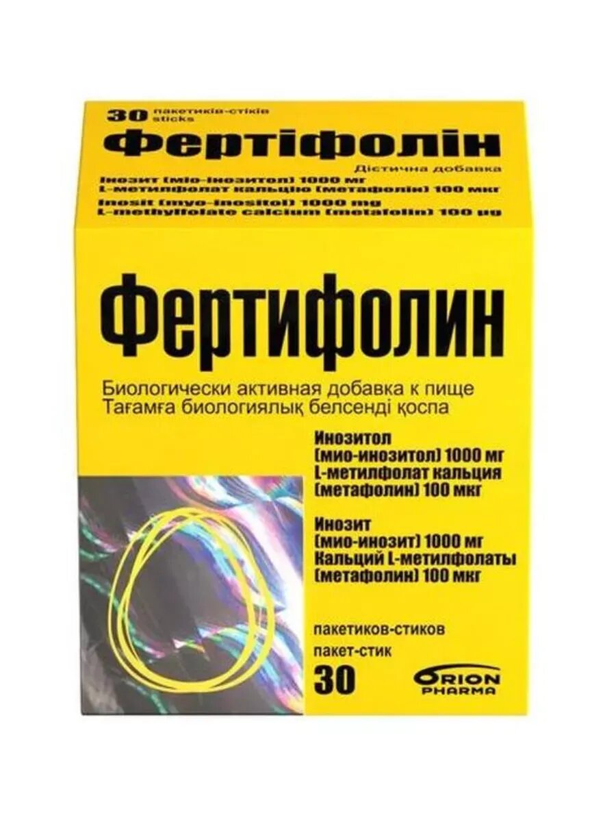 Фертифолин порошок 30 пакетиков