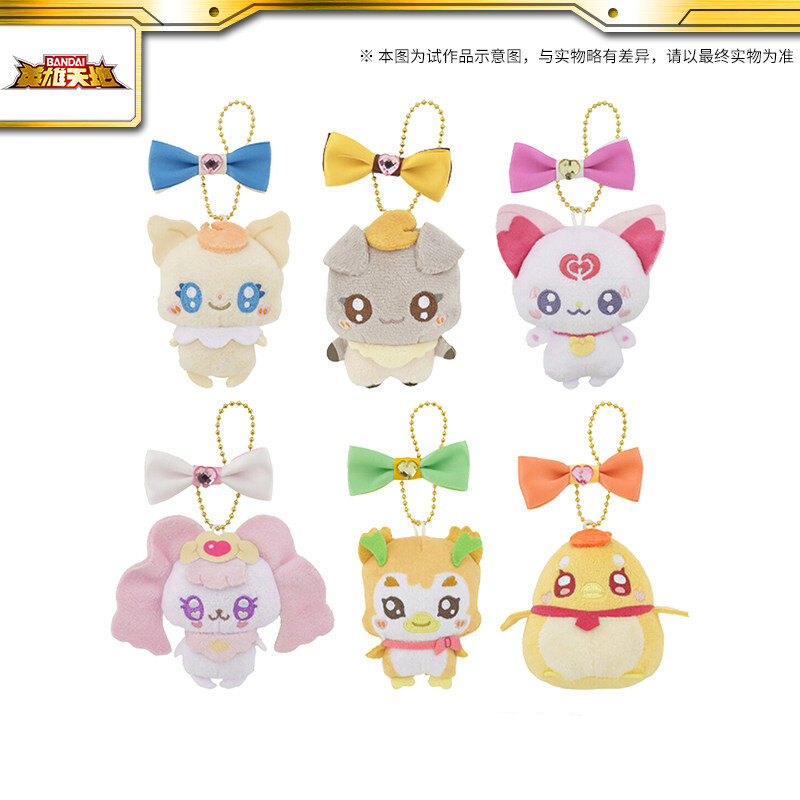 Плюшевая игрушка BANDAI Pretty Cure PetitCure Doll Pendant.11CM