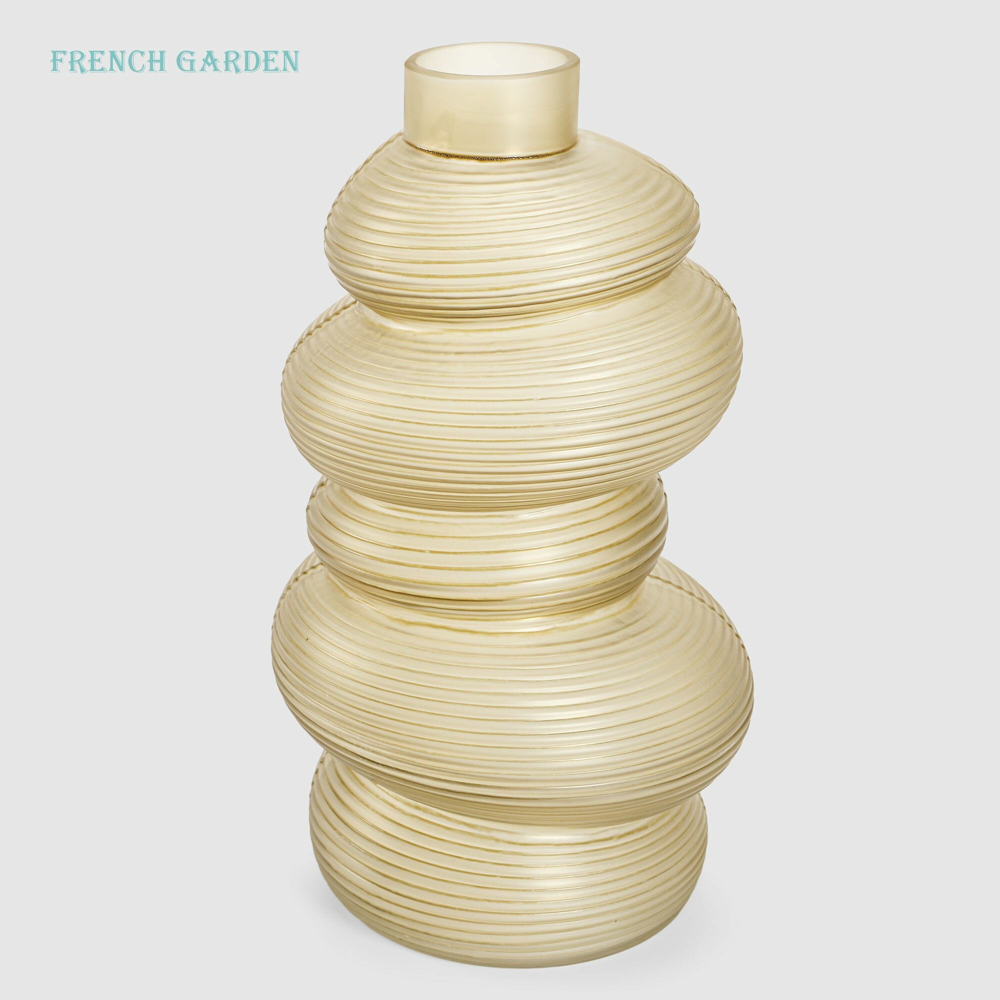 Ваза для цветов French garden стекло, Янтарный тур 30 см