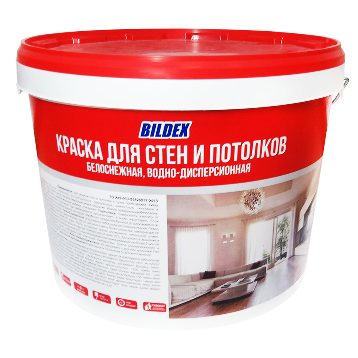 Краска акриловая BILDEX для стен и потолков, белоснежная, матовая, вес 14 кг