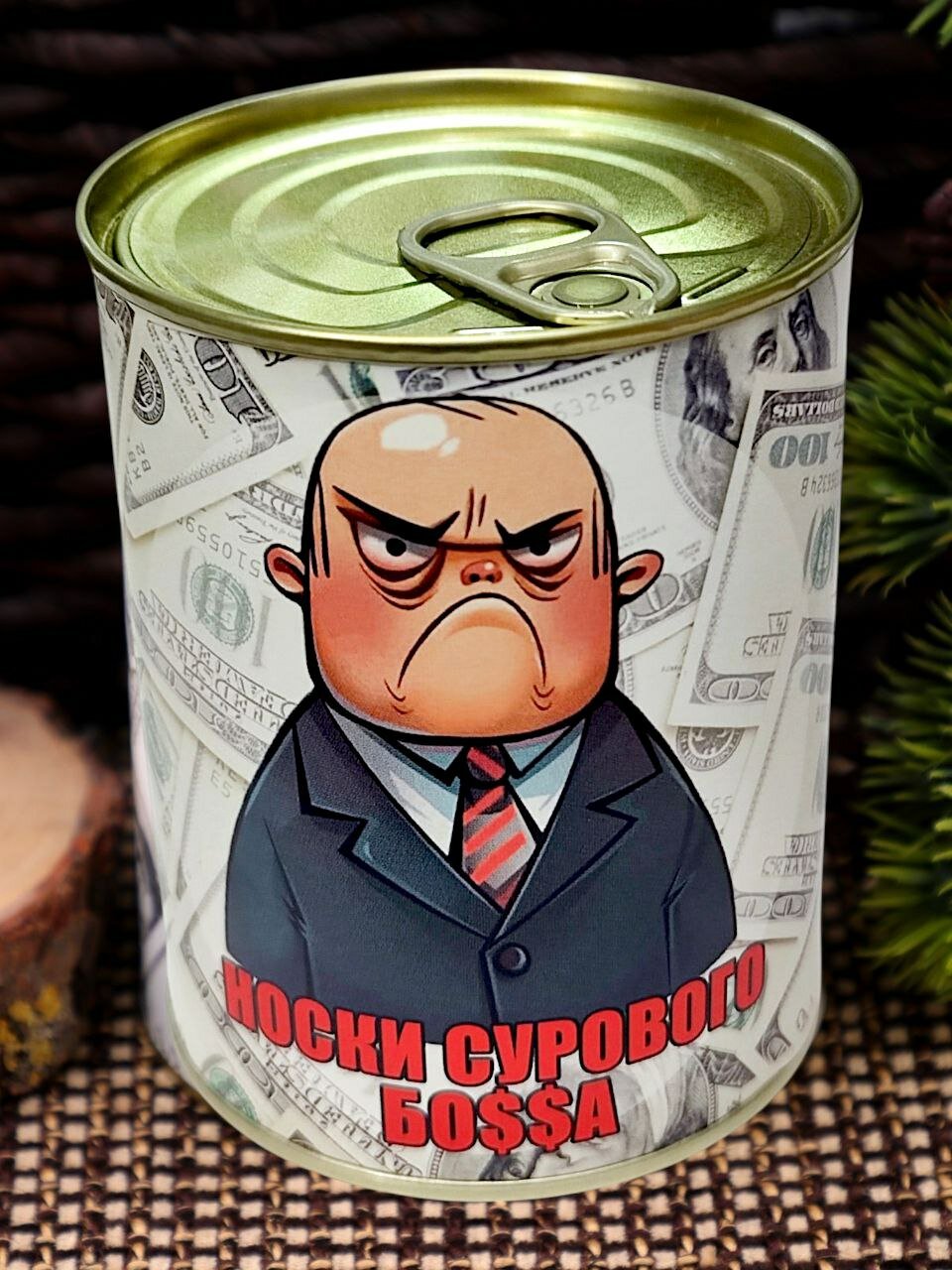 Носки мужские в банке