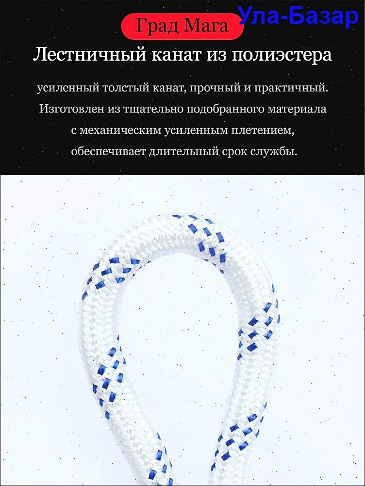 Пожарный инвентарь — фото 1