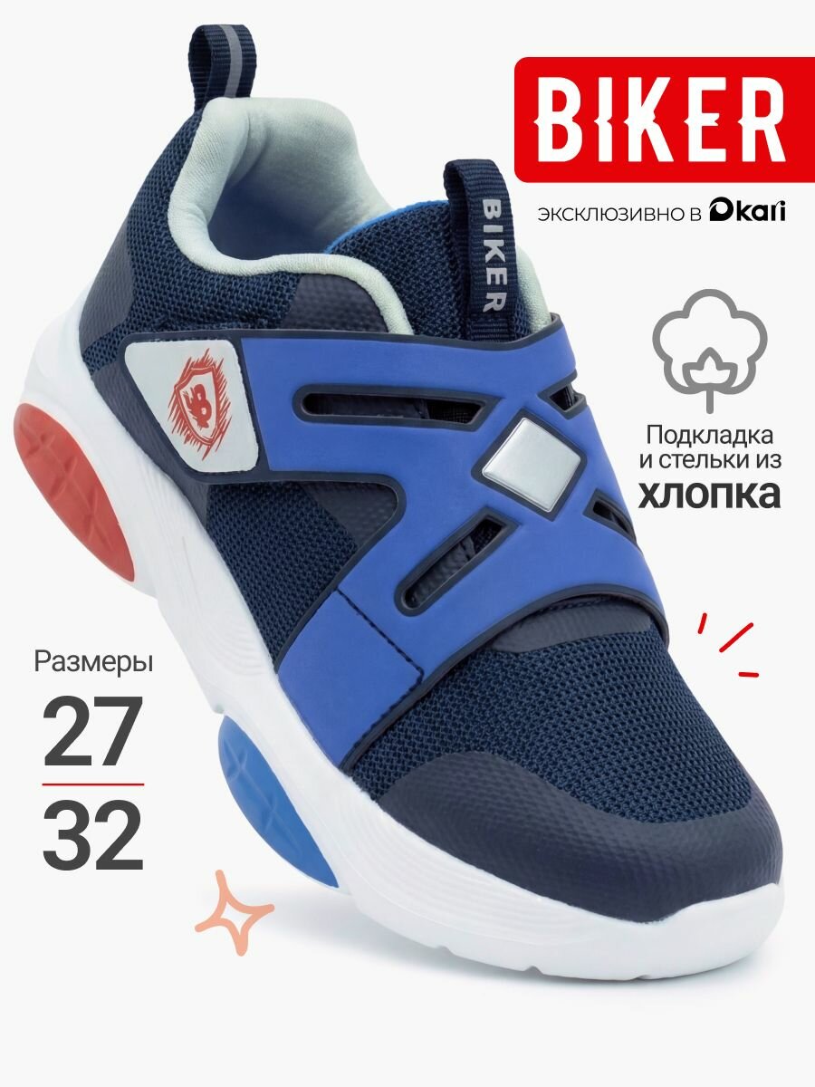 Слипоны Весна-лето 2026