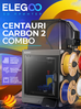 3D принтер Elegoo Centauri Carbon 2 Combo