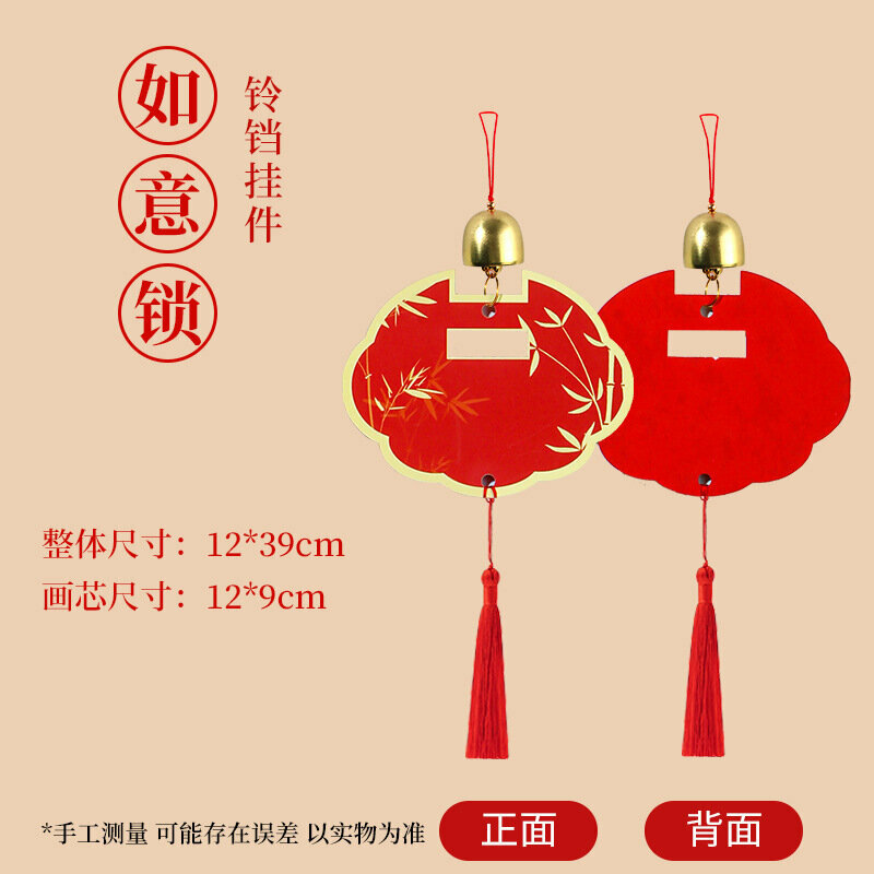 Карточки с предсказаниями, украшенные золотом, ручной работы, креативные ветряные колокольчики, чистые карточки для предсказаний, карточки с предсказаниями, карточки с предсказаниями в стиле батик, каллиграфия на бумаге сюань.