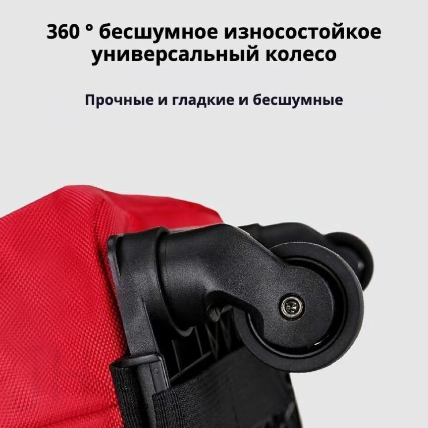 Сумка-тележка — фото 1