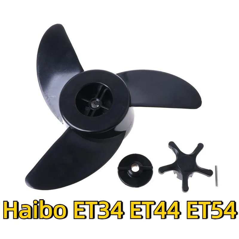Винт для лодки Haibo ET34 ET44 ET54, 3 лопасти, черный пластик