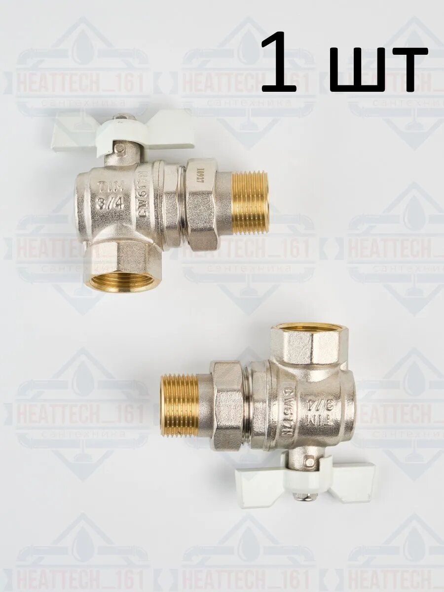 Кран шаровый Tim, угловой, с американкой, 3/4", латунный корпус, 1 шт