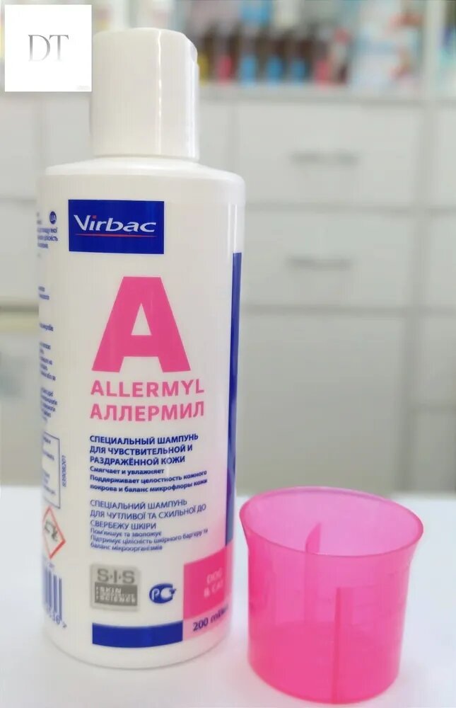 Virbac Allermyl Шампунь для кошек и собак для чувствительной и раздраженной кожи 200мл — фото 1