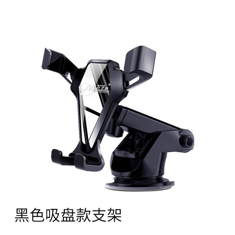Держатель для телефона в автомобиль, гравитационный держатель для телефона в автомобиль, крепление на воздуховод в автомобиль, оптовая продажа держателей для телефона для навигации в автомобиле.