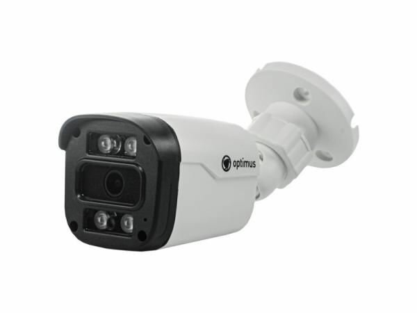 Optimus Prime ECO IP-012.1(2.8)MP IP-камера уличная 2Мп, объектив 2,8мм, ИК-подсветка до 25м