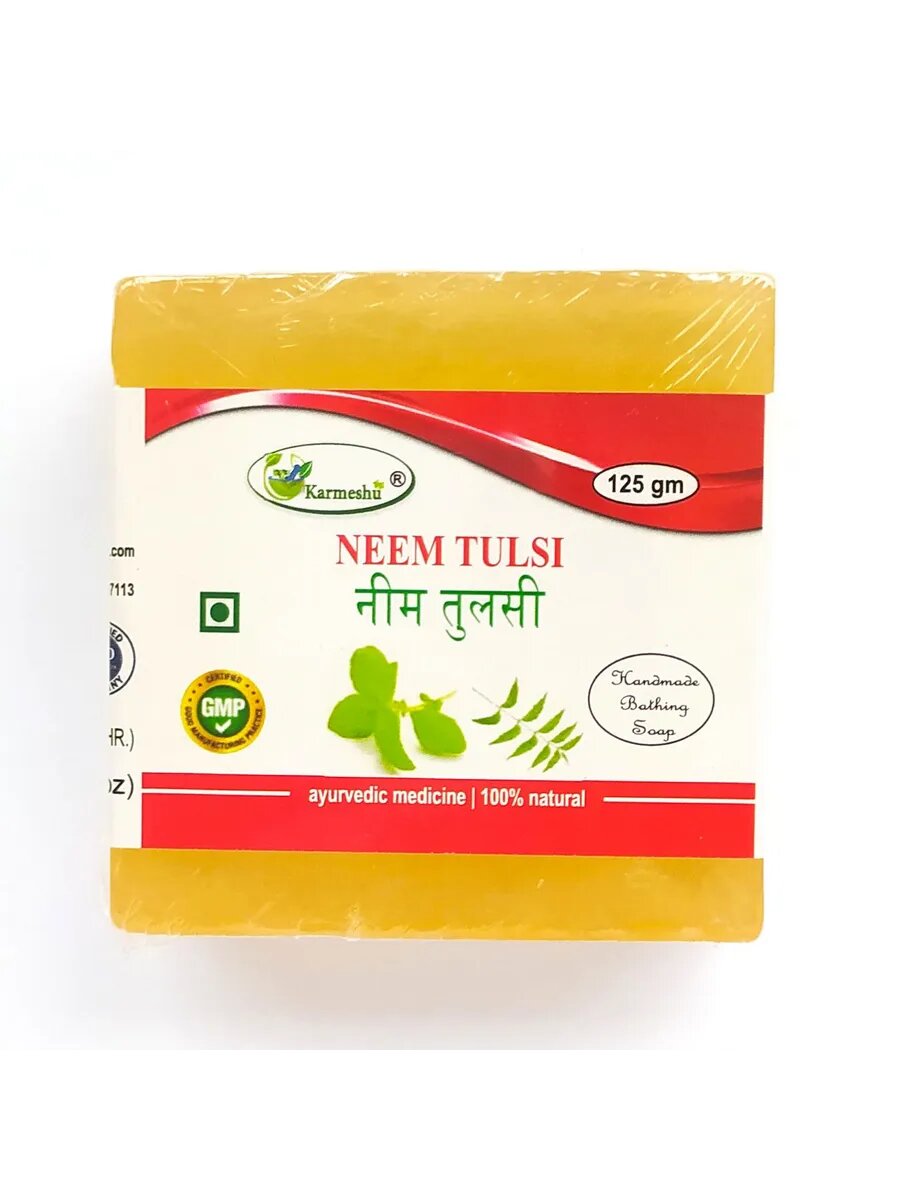 Мыло ручной работы Ним-Туласи 125гр Кармешу