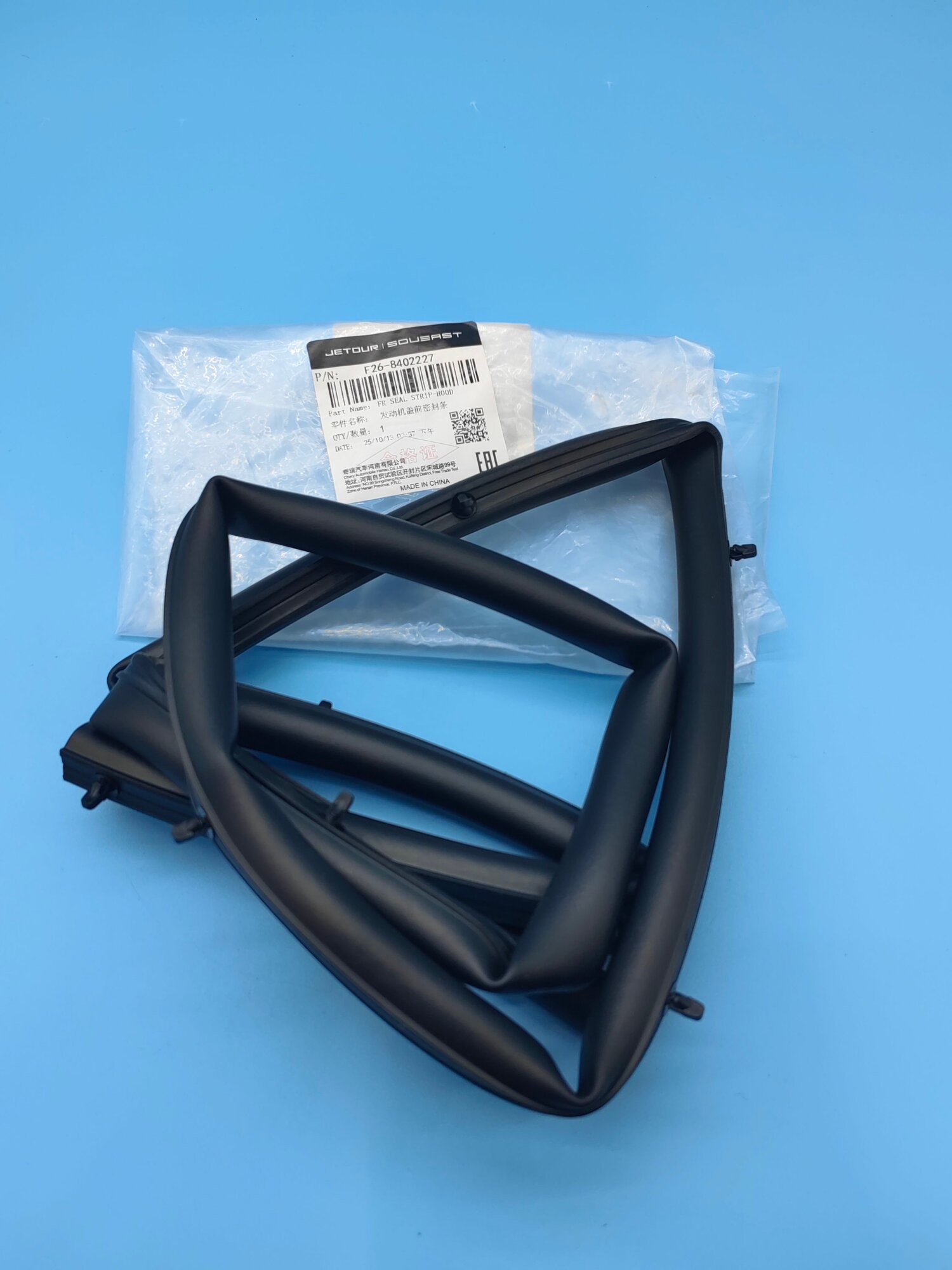 Уплотнитель капота Jetour T2 F268402227.