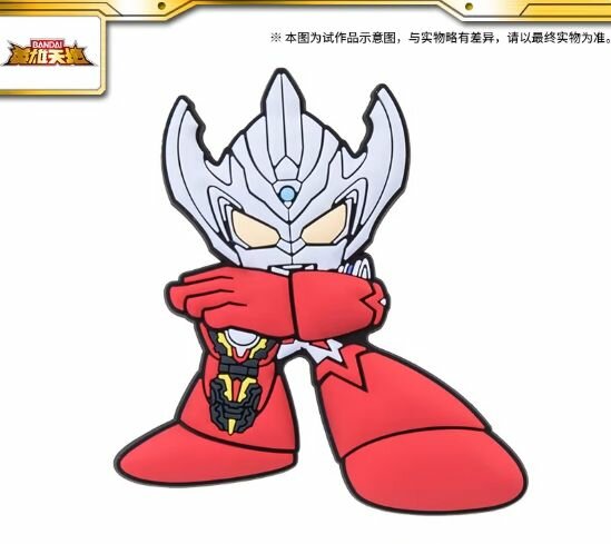 Экшн-фигурка BANDAI HERO TOY Ultraman magnetic toy - Taiga.