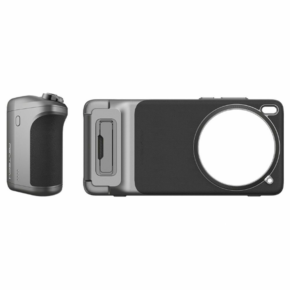PGYTECH Vivo X200 Ultra чехол Camera Cover Чехол Professional Photography Kit для VIVO X200 Ultra