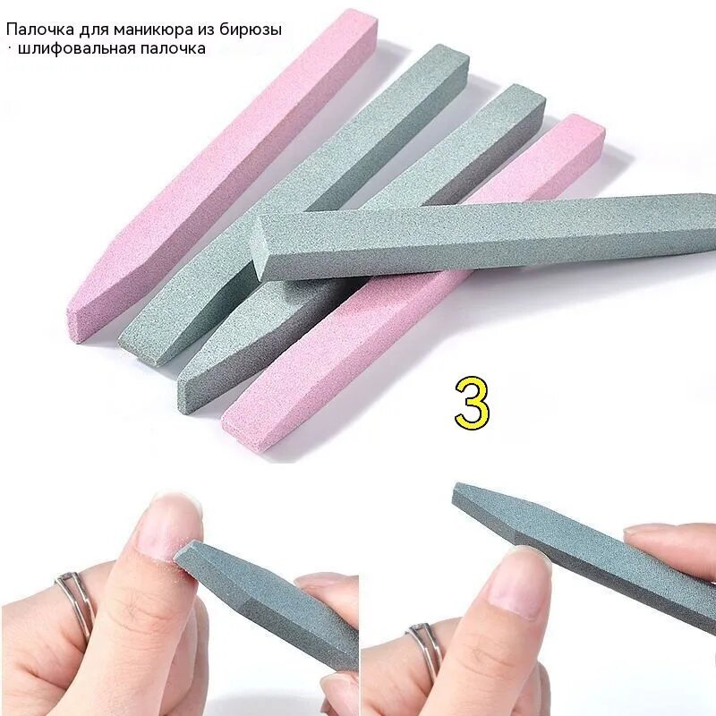 Пилочка для ногтей 10 см, точильный брусок для кутикулы, мини полировальный блок для маникюра 3 шт