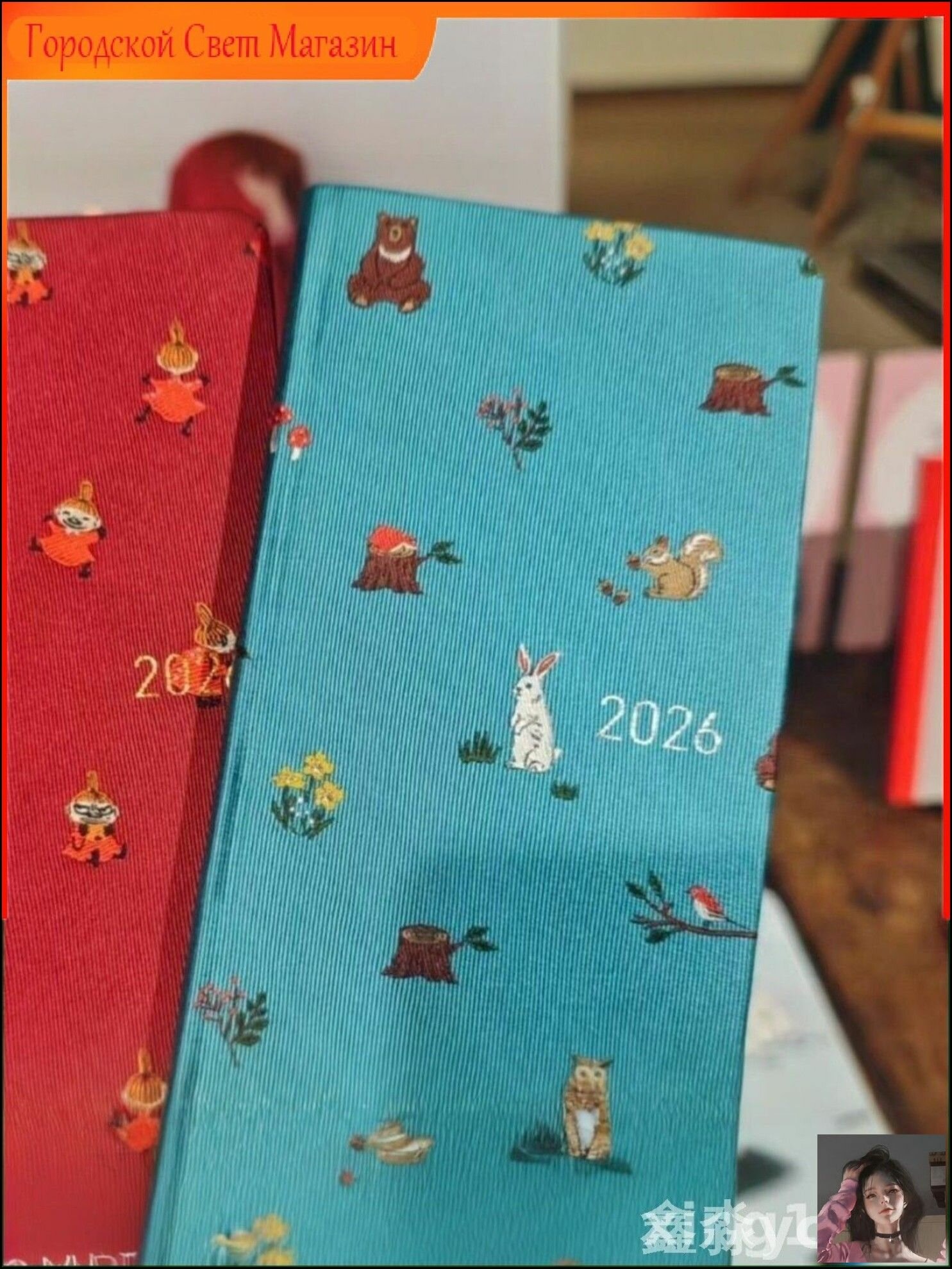 Уникальный планировщик Hobonichi Weeks 2026, японский еженедельник в предзаказе
