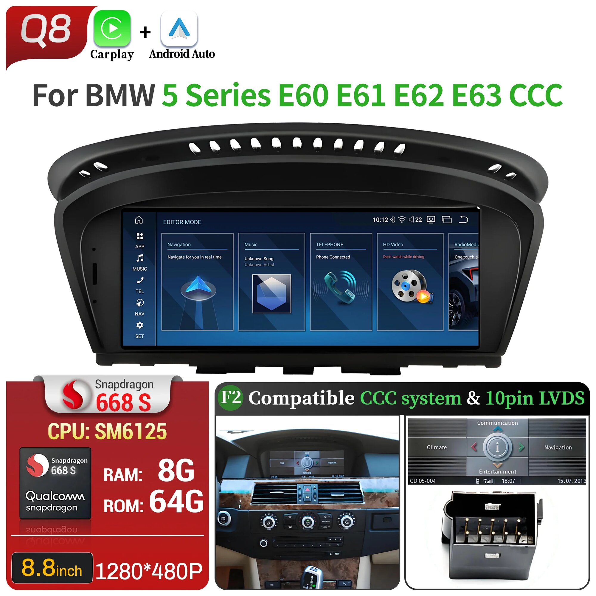 8,8-дюймовый Android 13 для BMW 3 5 серии E60 E61 E62 E63 E90 E91 E92 E93 Беспроводной BT Carplay Qualcomm Snapdragon 680 Сенсорный экран