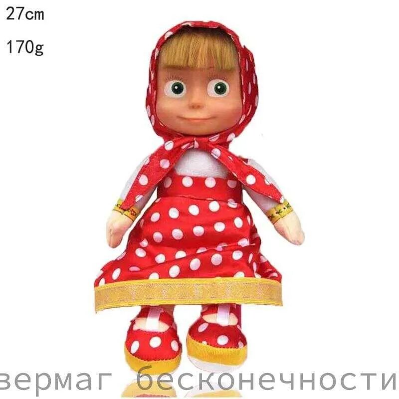 Плюшевая кукла Маша и Медведь, мягкая декоративная подушка, украшения для детей, подарок на день рождения, подарки