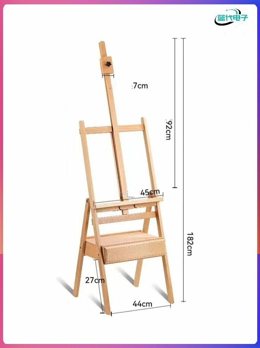 Эксклюзивный мольберт арт 2347745744
