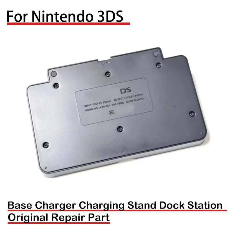 Зарядная станция для Nintendo 3DS CTR-007
