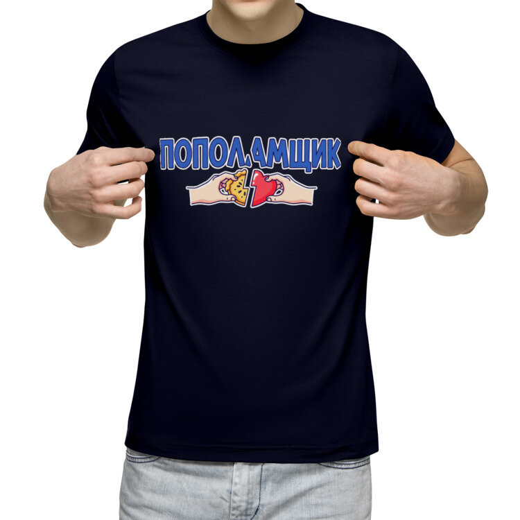 Футболка