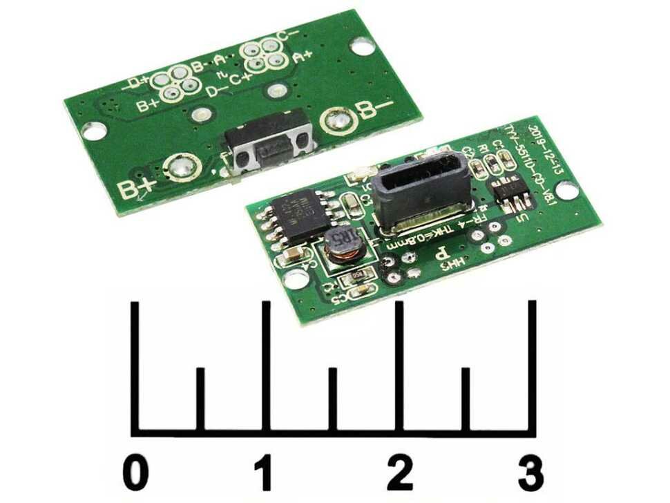 Контроллер заряда для литиевых элементов 3.7V 0.5A 1*18650 iPhone