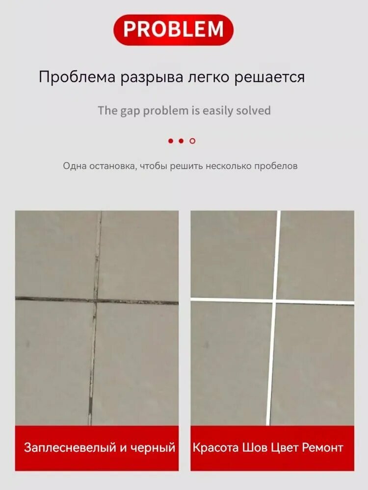 Маркер строительный — фото 1
