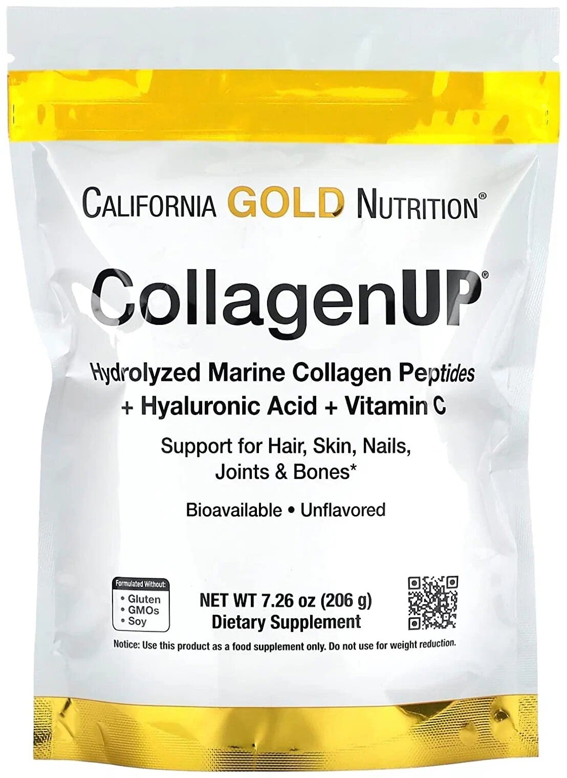 Коллаген California Gold Nutrition, CollagenUP, для суставов, кожи, волос и ногтей, 206 г