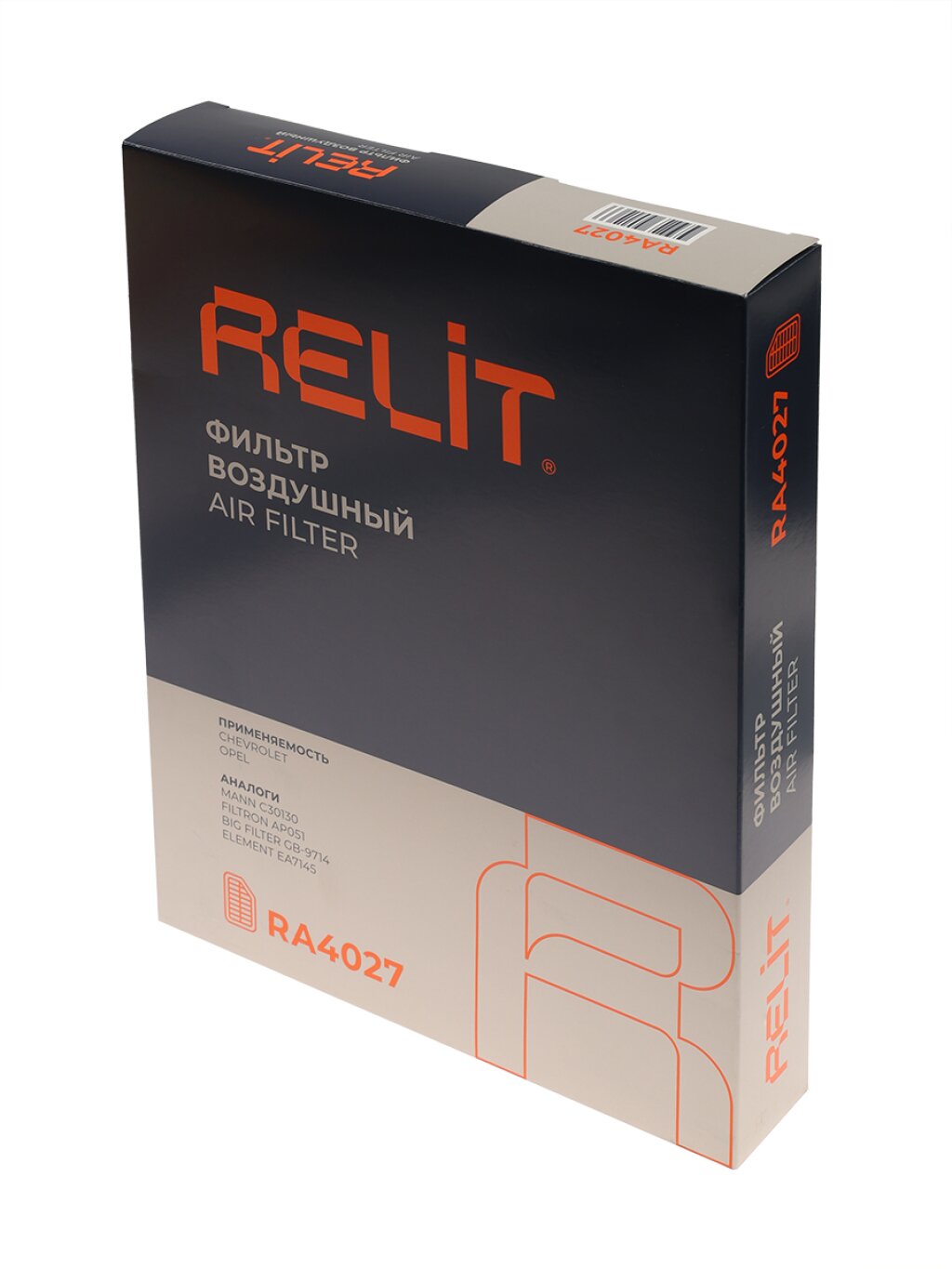 Фильтр воздушный RELIT RA4027