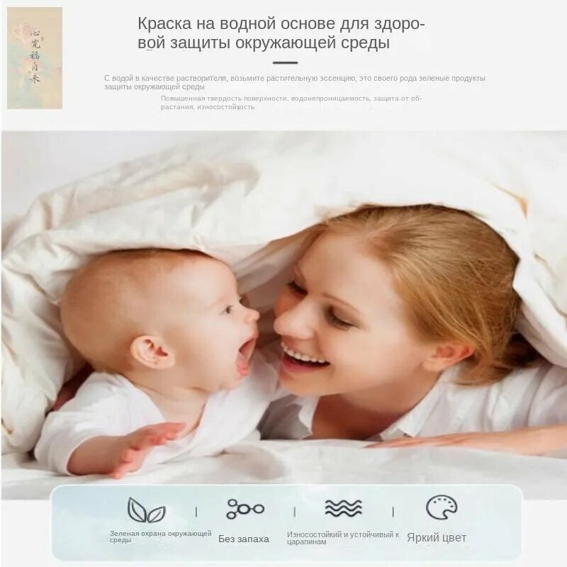 Тумба, 31х31.5х73 см — фото 1