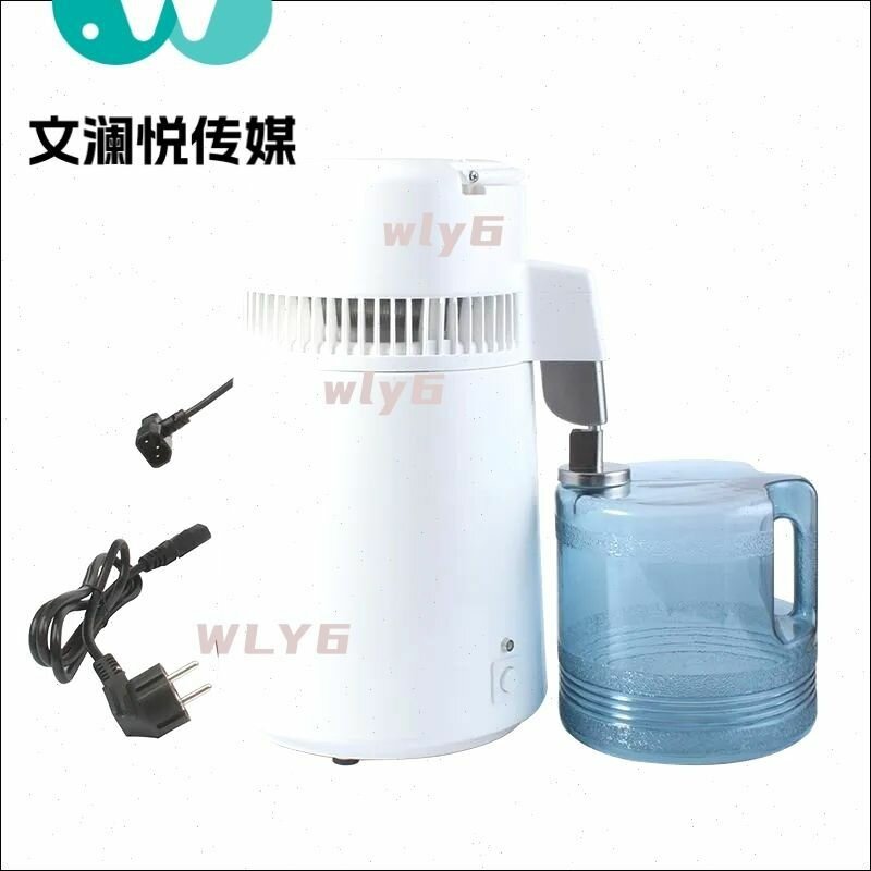 Аквадистиллятор