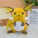 Мягкая игрушка Pokemon Raichu 32cm Plush Toy - Yellow Plush Toy for Fans